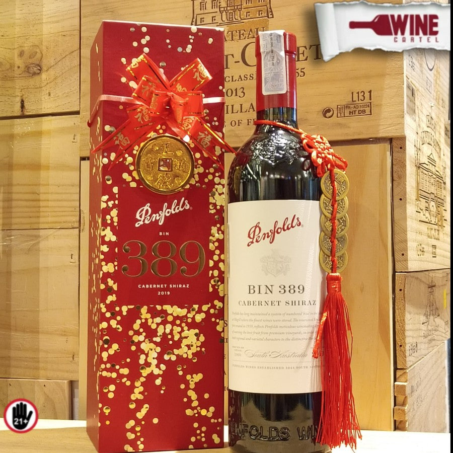 RED WINE IMLEK Cny Penfold's Bin 389 CabernetShiraz 750mL With Box AUS